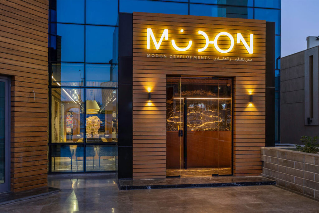 Reference – for Architecture